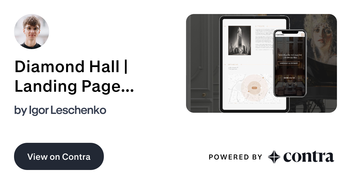 Diamond Hall | Landing Page in Figma by Igor Leschenko