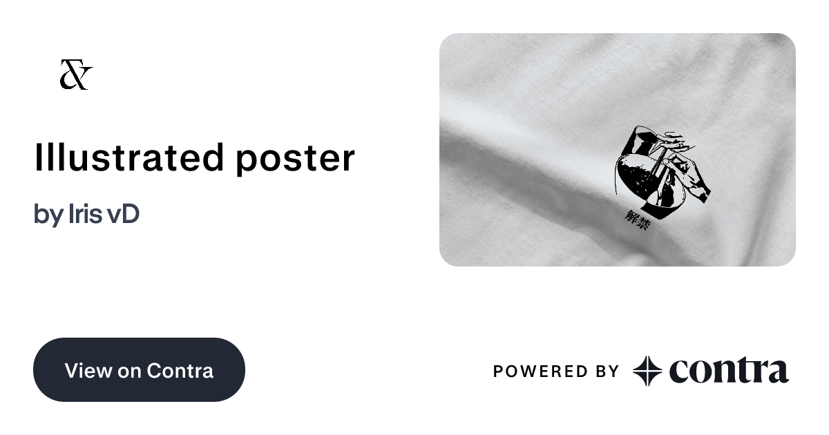 Illustrated poster by Iris vD