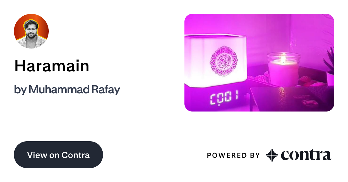 Haramain by Muhammad Rafay