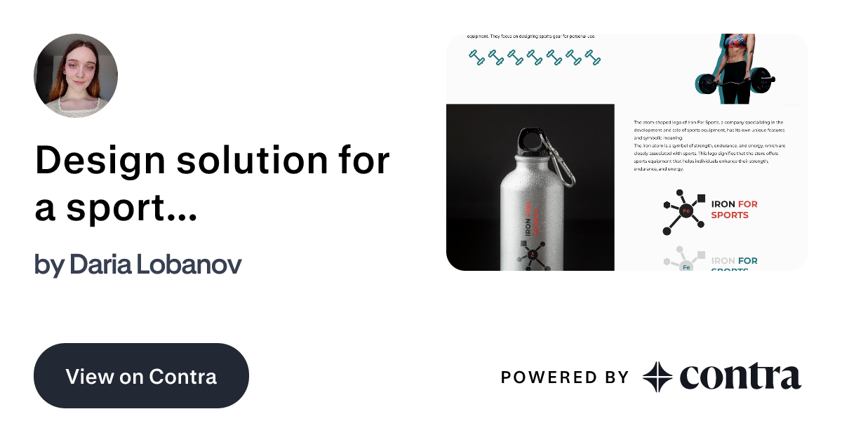 Design solution for a sports goods store on Behance by Daria Lobanov