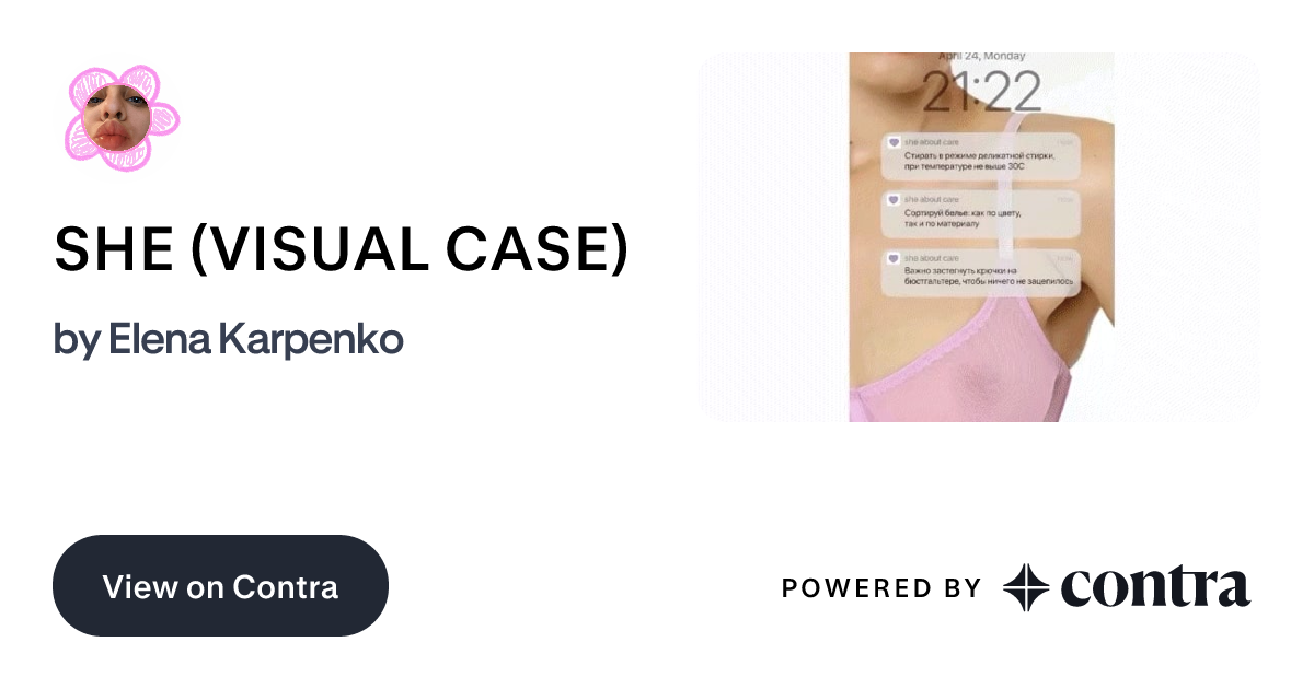 SHE (VISUAL CASE) by Elena Karpenko