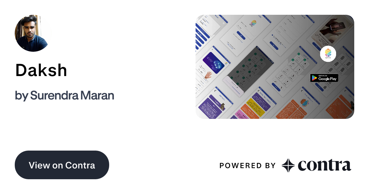 Daksh by Surendra Maran