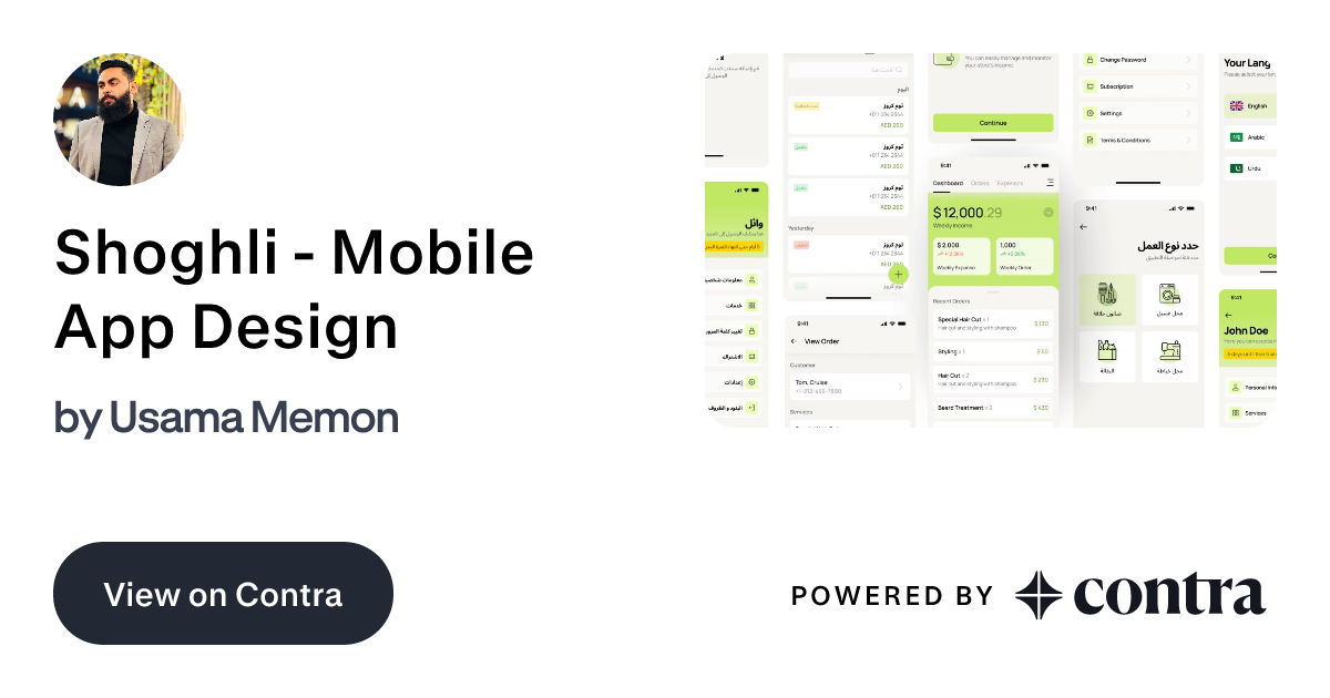 Shoghli - Mobile App Design by Usama Memon