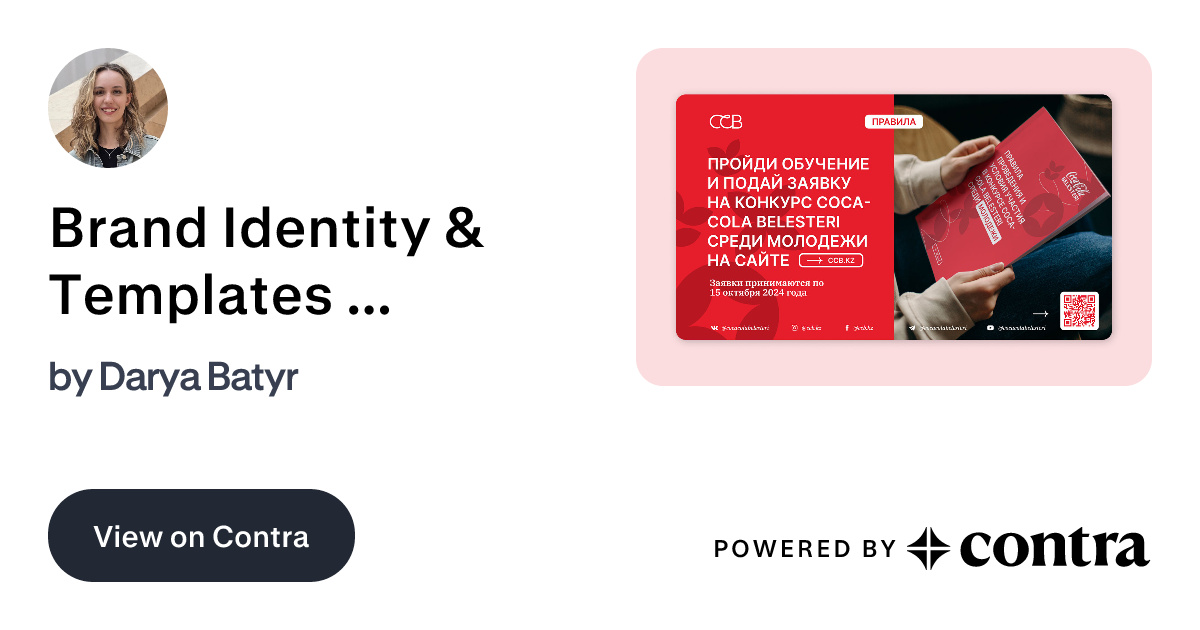 Brand Identity & Templates for Coca-Cola's CCB initiative in KZ by ...