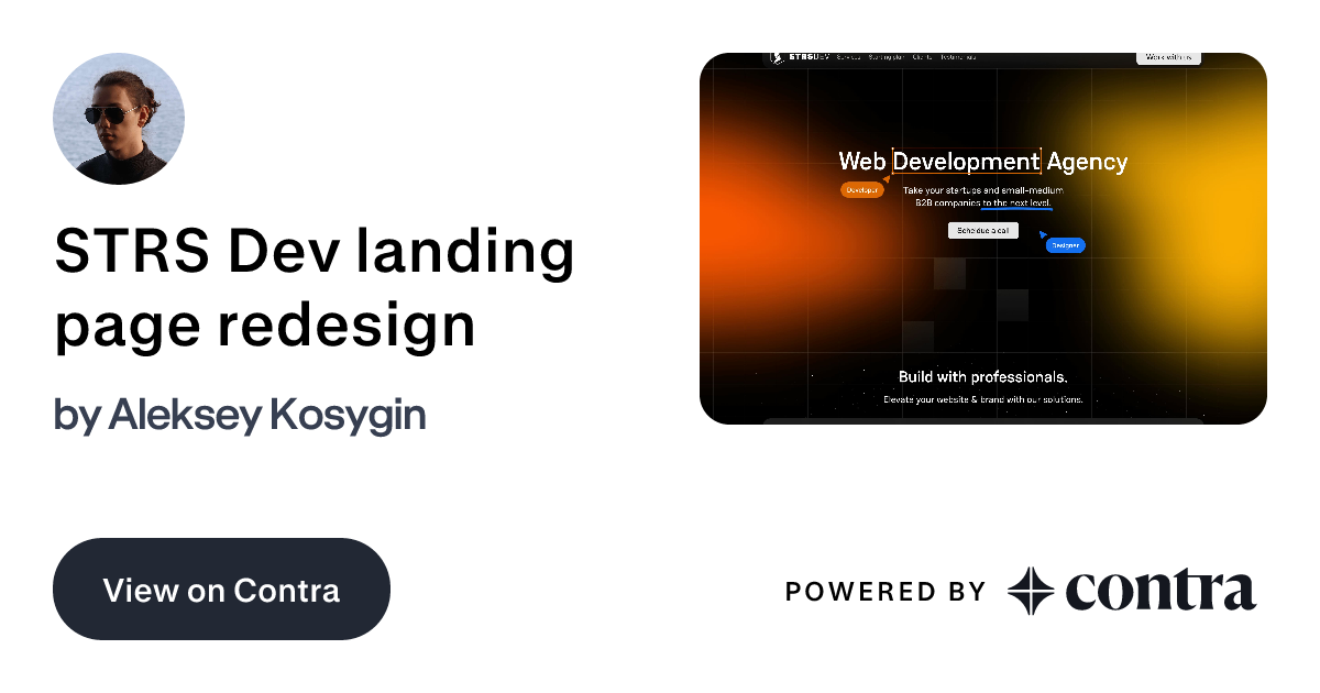 STRS Dev landing page redesign by Aleksey Kosygin