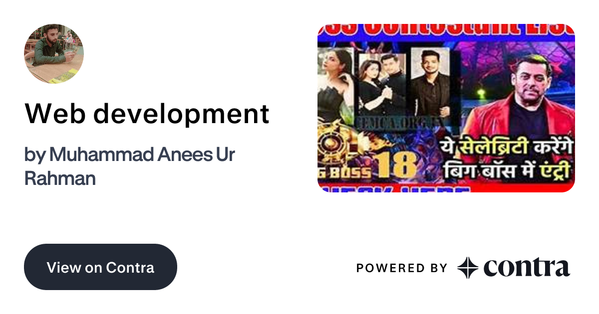 Web development by Muhammad Anees Ur Rahman