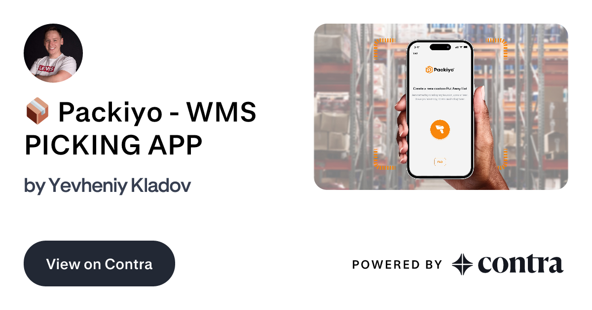 📦 Packiyo - WMS PICKING APP by Yevheniy Kladov