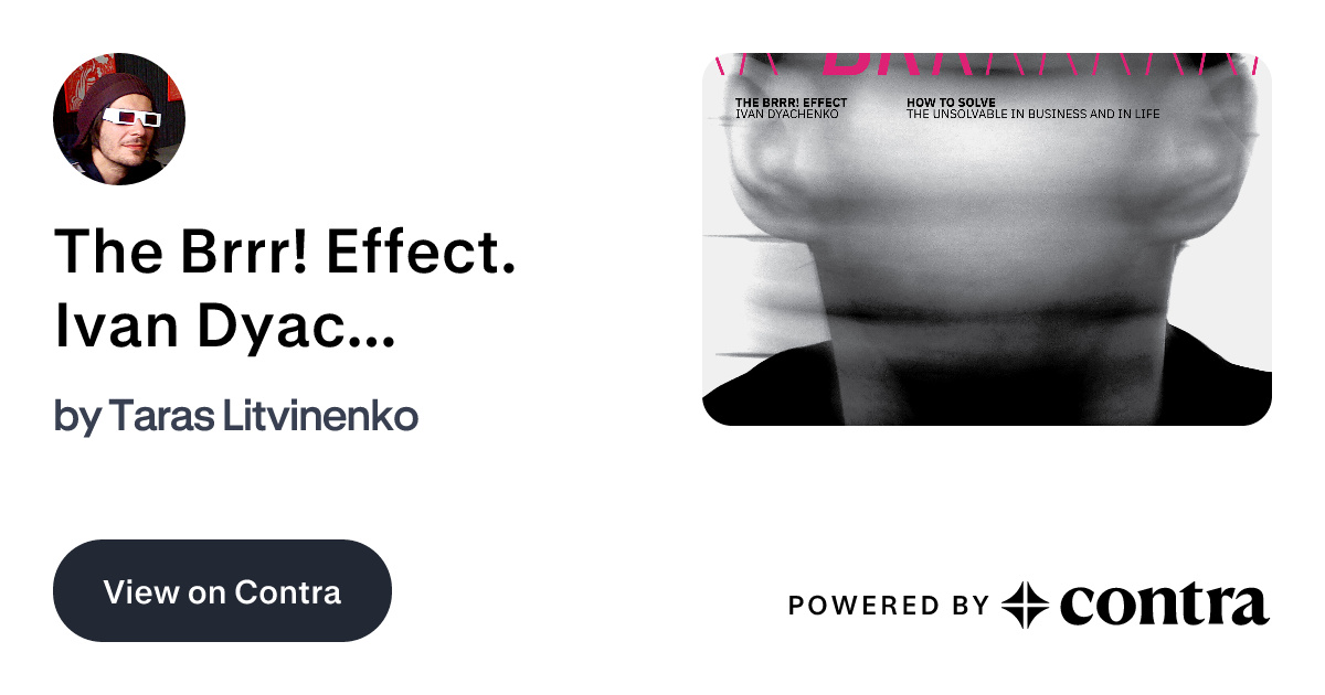The Brrr! Effect. Ivan Dyachenko. Book Design. by Taras Litvinenko