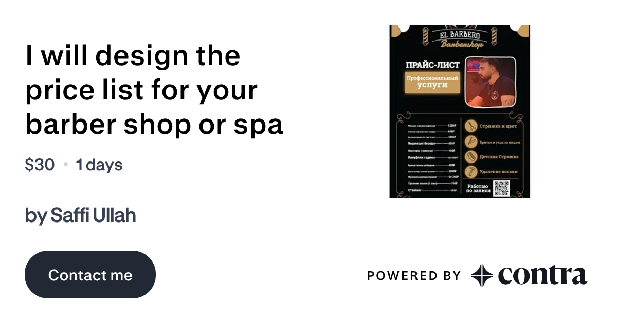 I will design the price list for your barber shop or spa by Saffi Ullah
