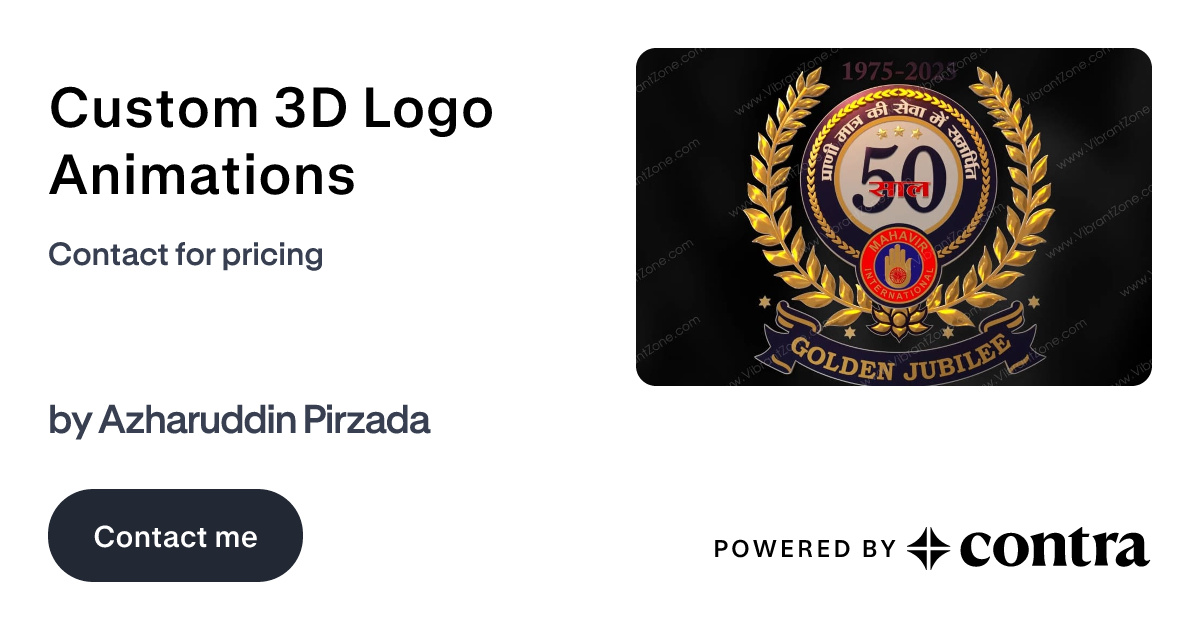 Custom 3D Logo Animations by Azharuddin Pirzada