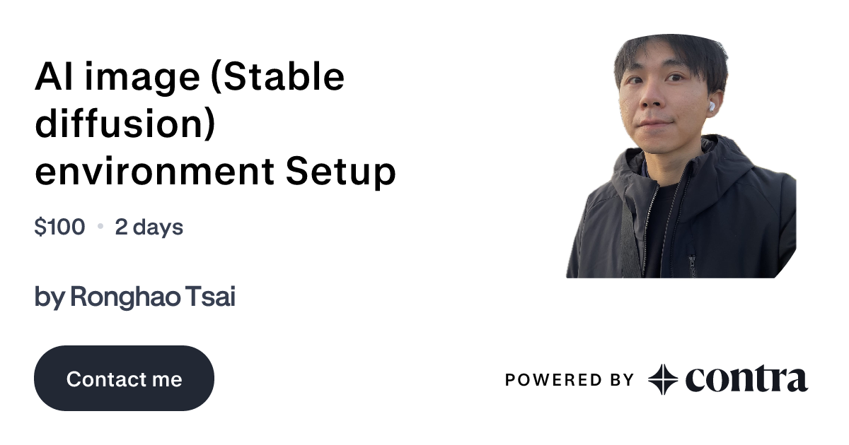 AI image (Stable diffusion) environment Setup by Ronghao Tsai