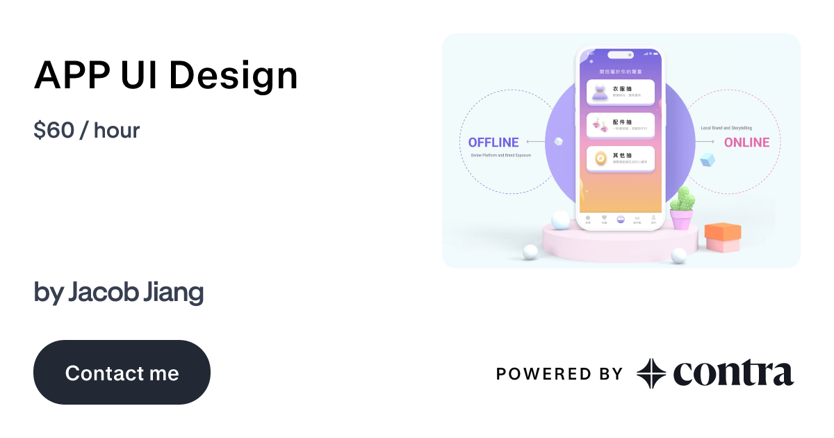 APP UI Design by Jacob Jiang