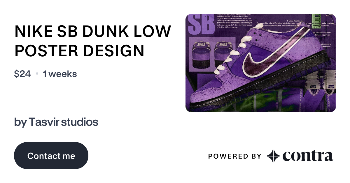 NIKE SB DUNK LOW POSTER DESIGN by Tasvir studios
