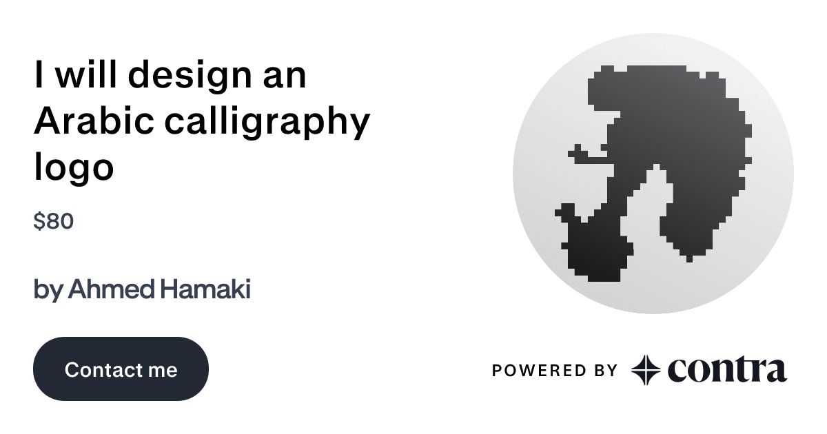 I will design an Arabic calligraphy logo by Ahmed Hamaki