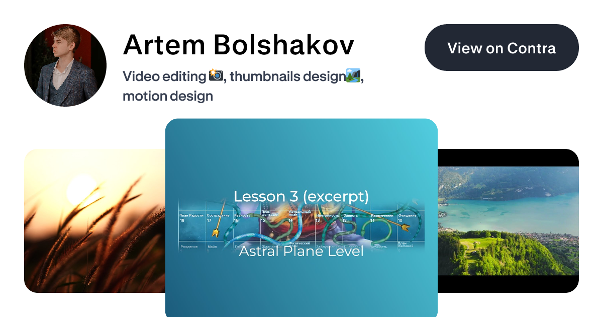 Artem Bolshakov on Contra