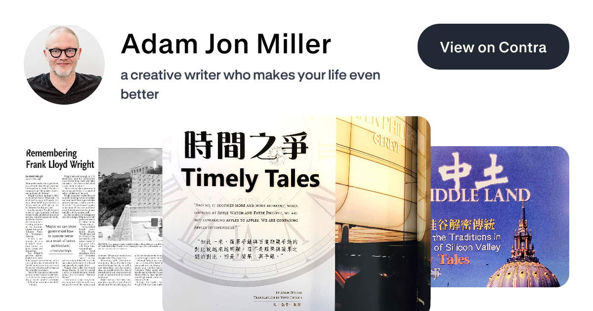 Adam Jon Miller on Contra
