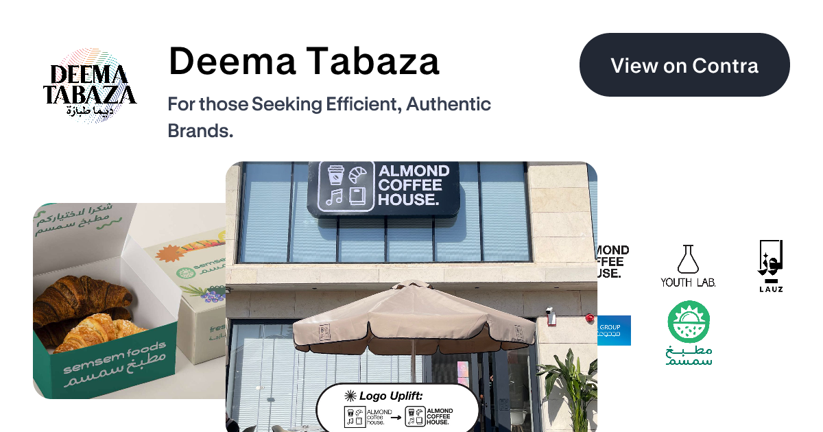 Deema Tabaza on Contra