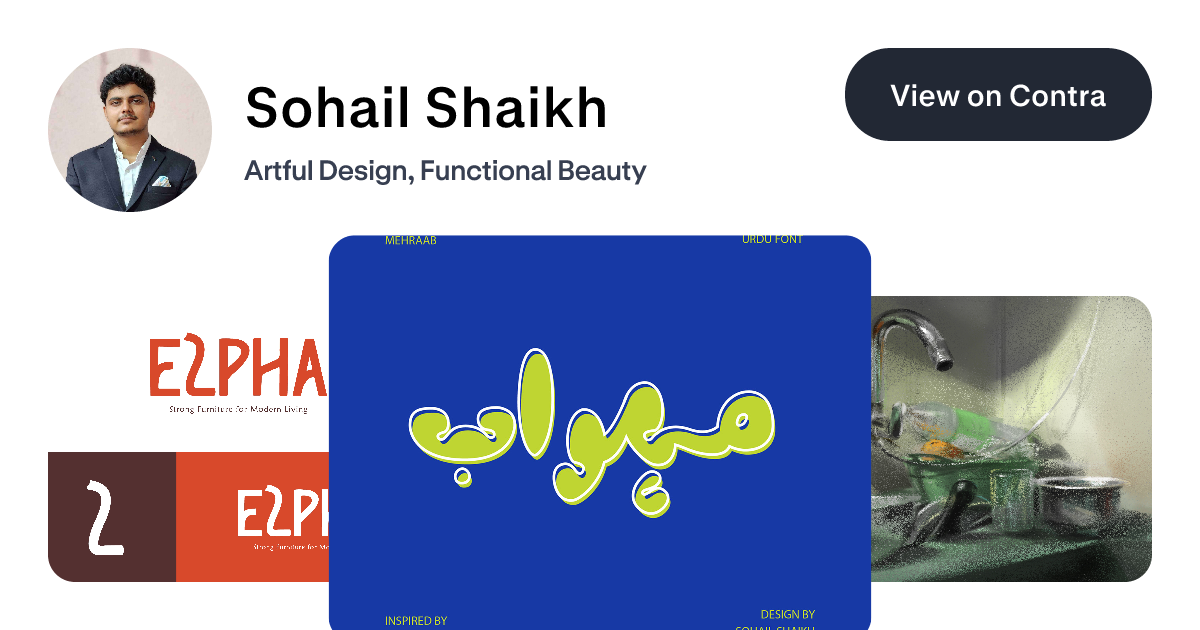 Sohail Shaikh on Contra | Artful Design, Functional Beauty