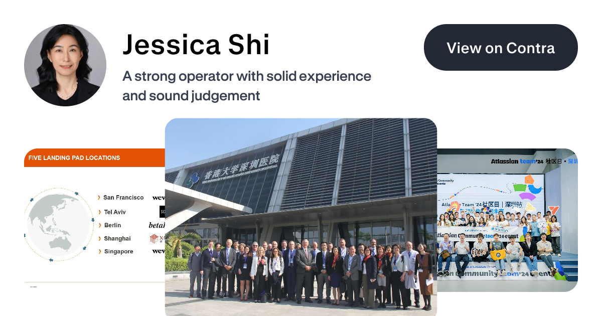 Jessica Shi's Work | Contra