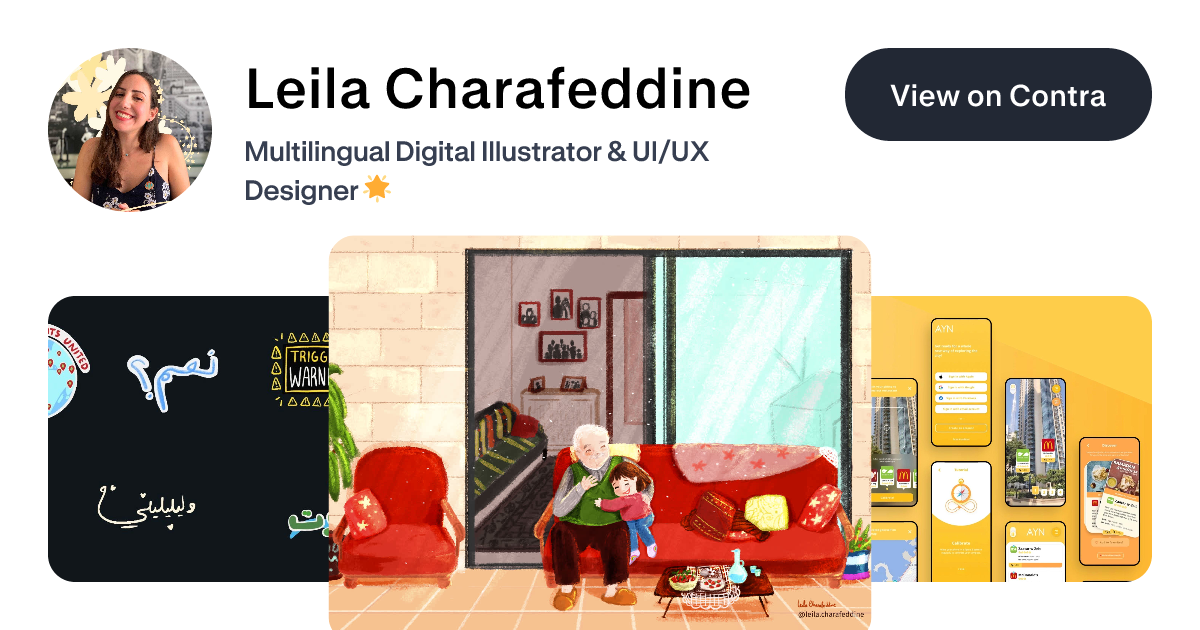 Leila Charafeddine on Contra