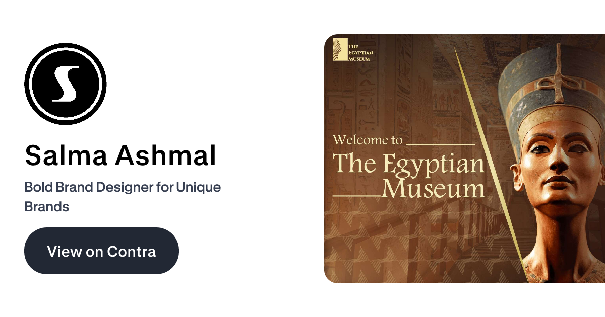 Salma Ashmal on Contra