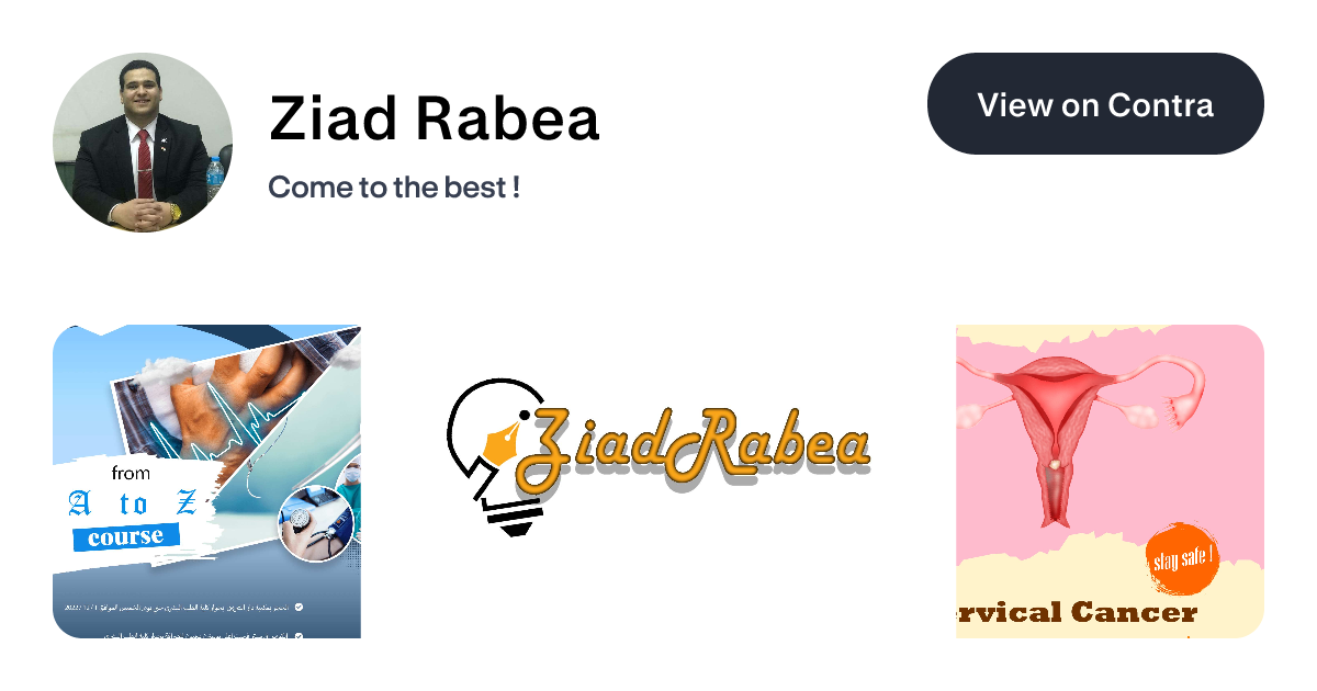 Ziad Rabea on Contra | Come to the best